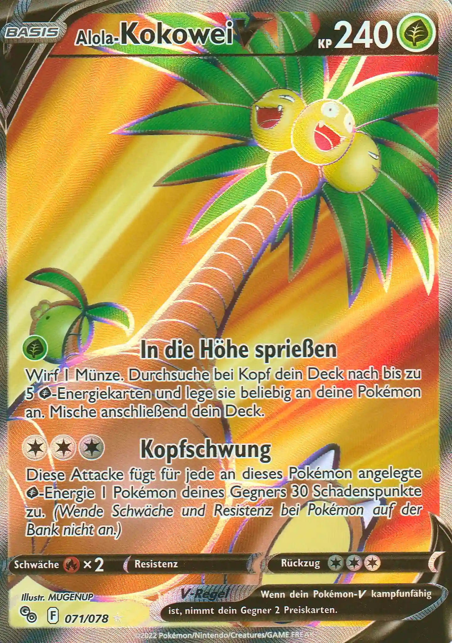 Pokémon EX Karten erklärt & günstig kaufen – Große Auswahl bei Cardmex