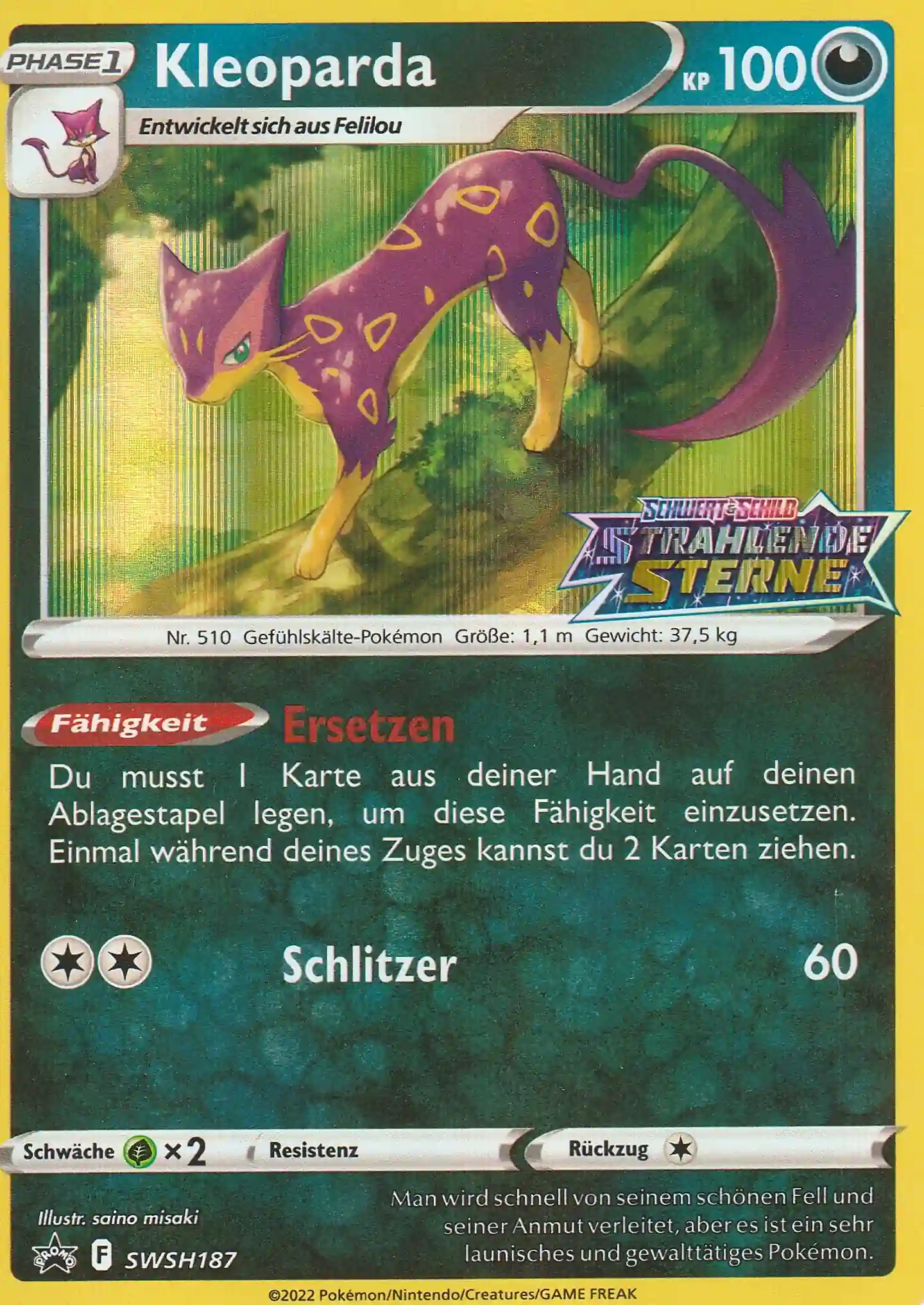 Cardmex | Pokémon Karten, Sets & Zubehör